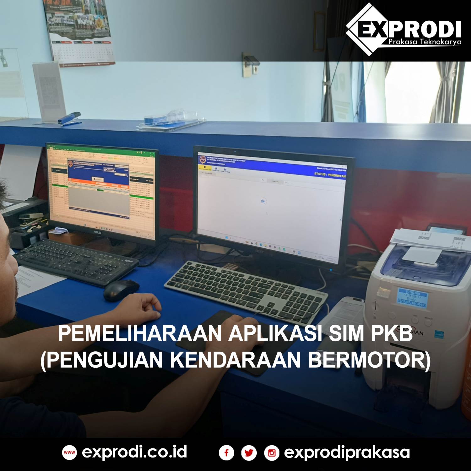 Pemeliharaan Aplikasi SIM PKB (Pengujian Kendaraan Bermotor) - EXPRODI Prakasa Teknokarya